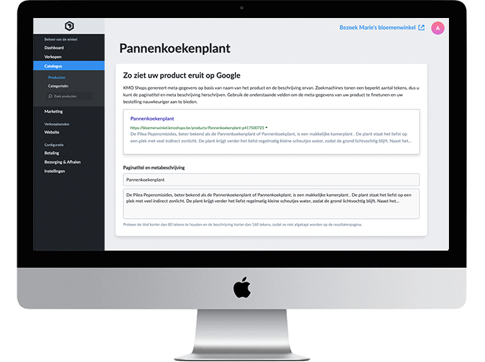 SEO Tools | KMO Shops